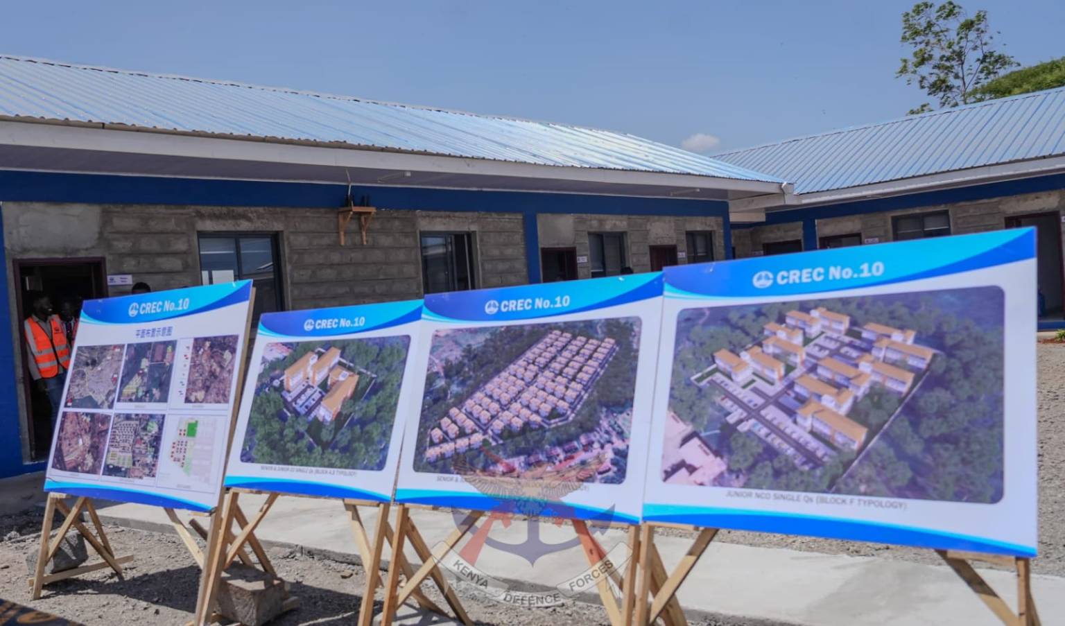 DEFENCE PRINCIPAL SECRETARY INSPECTS KDF AFFORDABLE HOUSING PROJECT AT ...